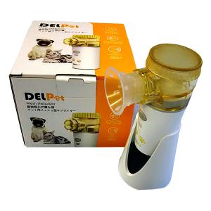 DELPet メッシュ型ネブライザー｜医療機器｜動物医療関係者の通販サイト ペピイベット（PEPPYvet）【旧 ベッツワン】